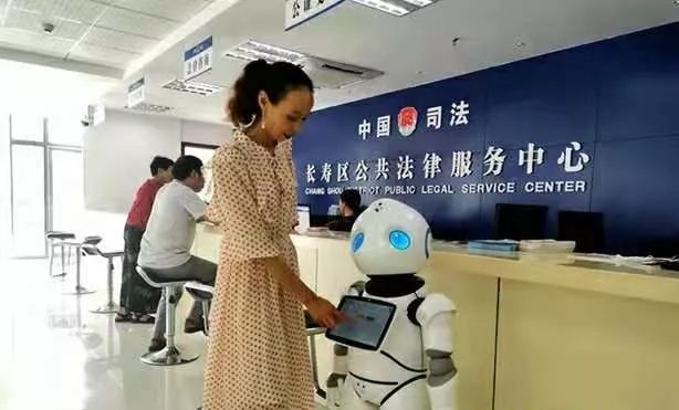 拥有完胜战绩的法律机器人“大牛”到底有多牛？_大牛认知科技